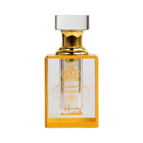 Aljazeera Perfumes