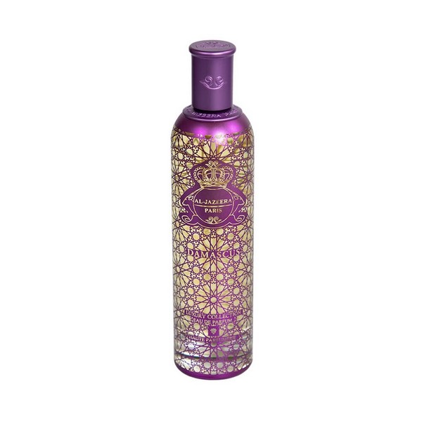 Aljazeera Perfumes