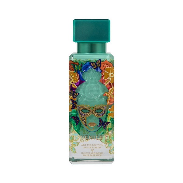 Aljazeera Perfumes