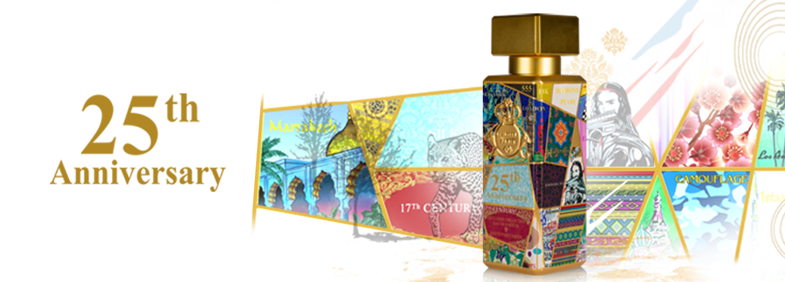 Aljazeera Perfumes