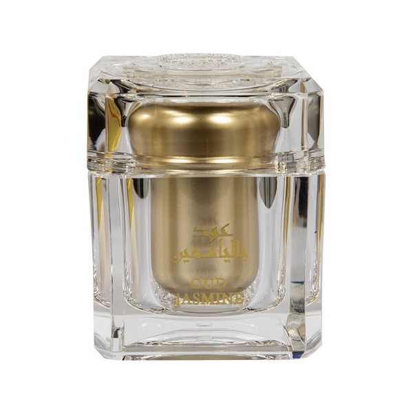 Aljazeera Perfumes